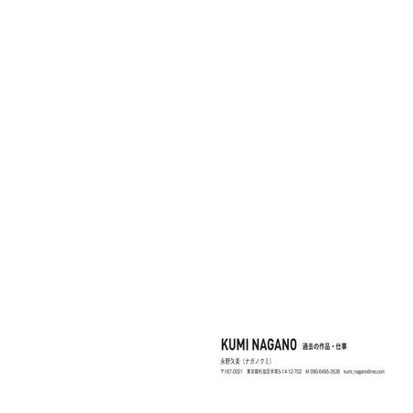 Past work (design / layout) | PDF