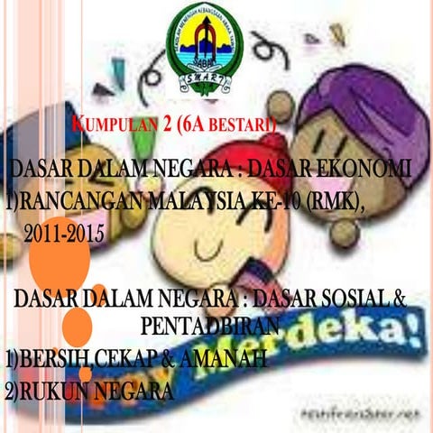 rmk 10 (6 bestari abaka 2011) | PPTX