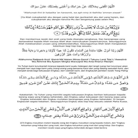 Kumpulan doa | PDF