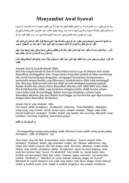 Seerat un nabi SAW | PPTX