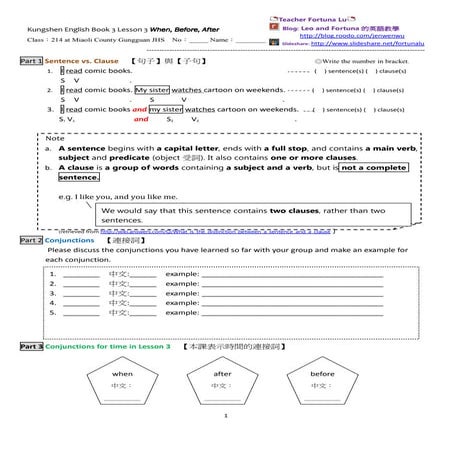 time conjunctions: when after before | PDF
