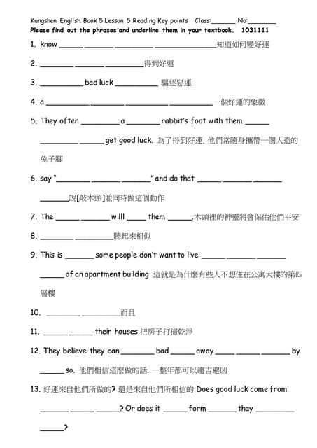 Kungshen english book 1 lesson 5 verbs 3 classroom rules | PDF