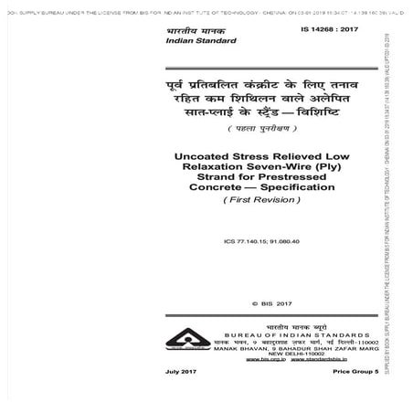 IS1343_2012...........................pdf