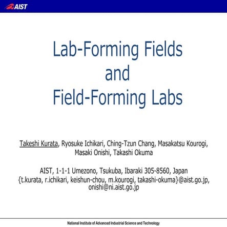 ICServ 2017: Lab-Forming Fields and Field-Forming Labs | PPT