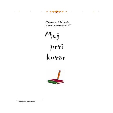 Kuvar | PDF