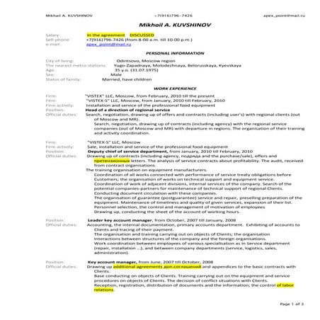 CV Adrian Georgescu | DOC