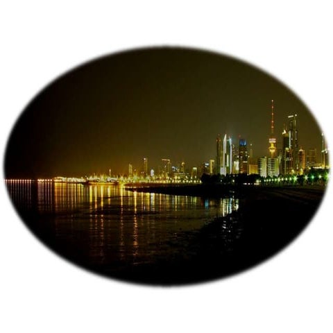 Kuwait ... Now-Video | PPSX