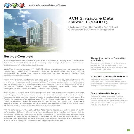 KVH Singapore Data Center 1 | PDF
