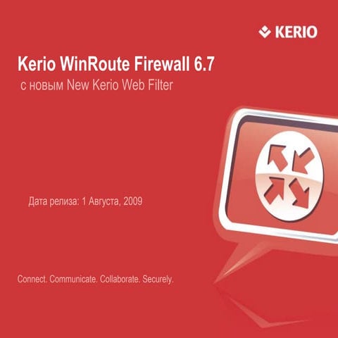 Kerio WinRoute Firewall 6.7 | PPTX