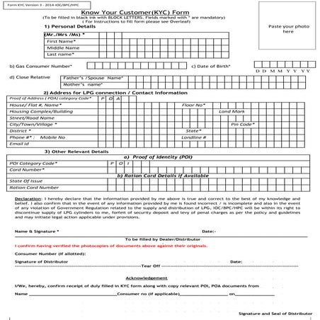 Kyc format new version ii Indane Gas Connection | PDF