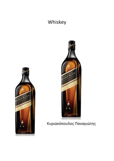 ΠΑΡΑΓΩΓΗ ΚΡΑΣΙΟΥ (ΤΡΥΓΟΣ-ΓΛΕΥΚΟΠΟΙΗΣΗ-ΖΥΜΩΣΗ) | PPT