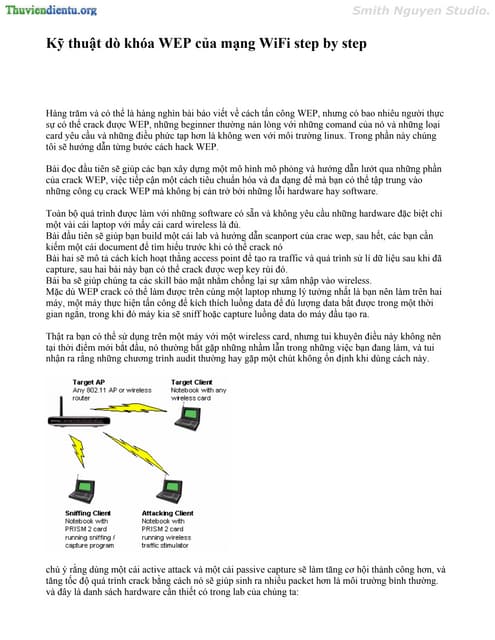 Module 3. scanning | PDF