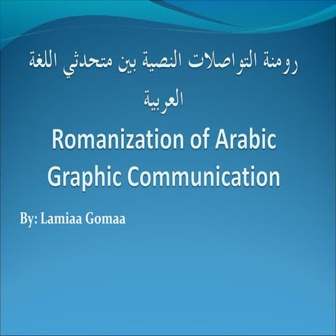 German Poet fjvdaogijietgn ;oidjgbda oidjg dgtei iijgvi | PPTX