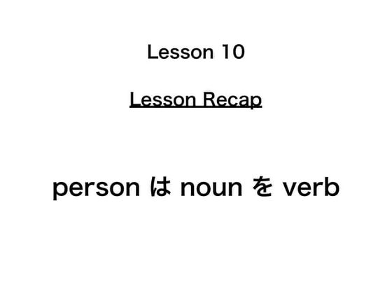 Lesson 3 asking & telling time in Japanese grammar_2 | PDF
