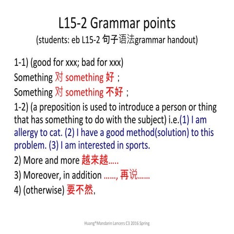 Tprs in the chinese classroom | PPTX