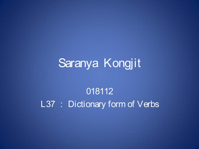 แบบคัดตัวอักษรฮิรางานะ | PDF