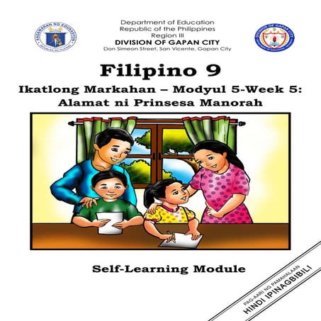 DISS 11-HUMSS | PDF