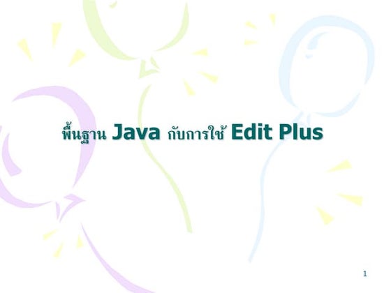 Multi Threaded Programming In C And C 2021 09 03 Pdf