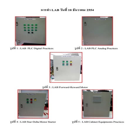 Lab Wiring 10/12/54 | PDF