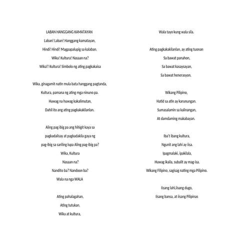 LABAN-HANGGANG-KAMATAYAN HINDI HINDI MAG | DOCX
