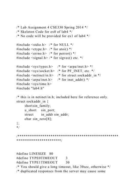 VLSI System Verilog Notes with Coding Examples | PPT VLSI System Verilog Notes with Coding Examples | PPT