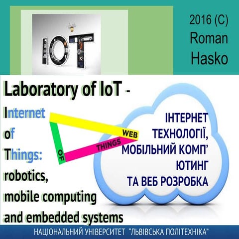 Lab IoT 2016 | PPT