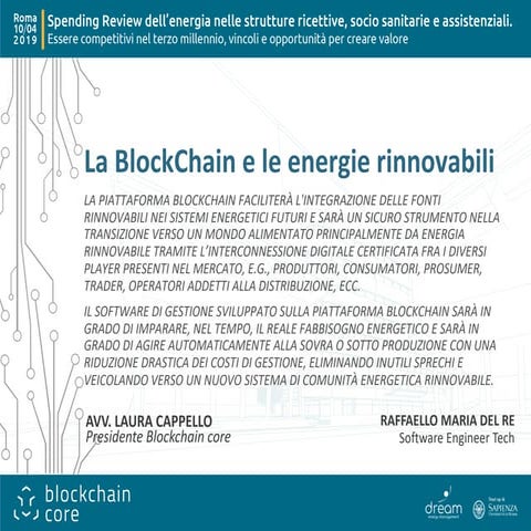 La blockchain e le energie rinnovabili - Intervento di Laura Cappello e ...