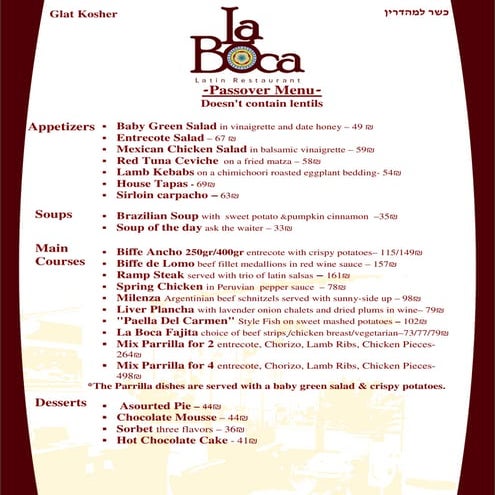 La boca pesach 2013 menu | PDF