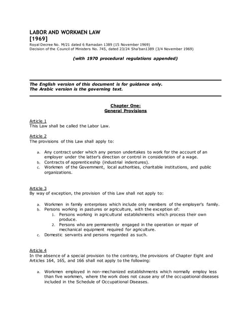 Comparative Table: DO 174, DO 18A, DO 19 and the Labor Code | PDF ...