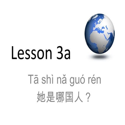 LAC100-Lesson 3A | PPTX