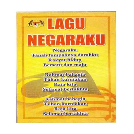 Lagu negaraku | DOCX