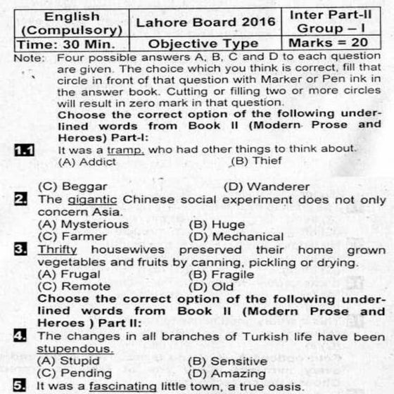Past papers lahore board 2016 inter part 1 english group 2 | PDF