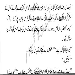 this a a presentaion during an Internal cultural day as UTM ICD2019.pptx