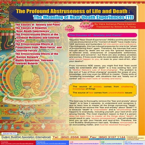 Lake of lotus (20) the profound abstruseness of life and dea | PDF