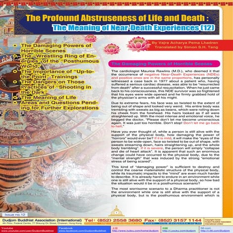 Lake of lotus(12) the profound abstruseness of life and deat | PDF