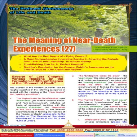 Lake of lotus (27) the profound abstruseness of life and death-the ...