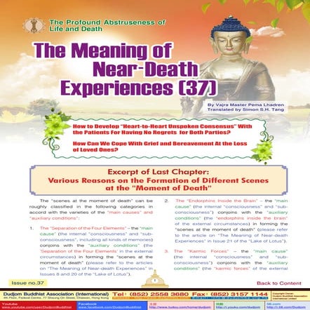 Lake of lotus (20) the profound abstruseness of life and dea | PDF
