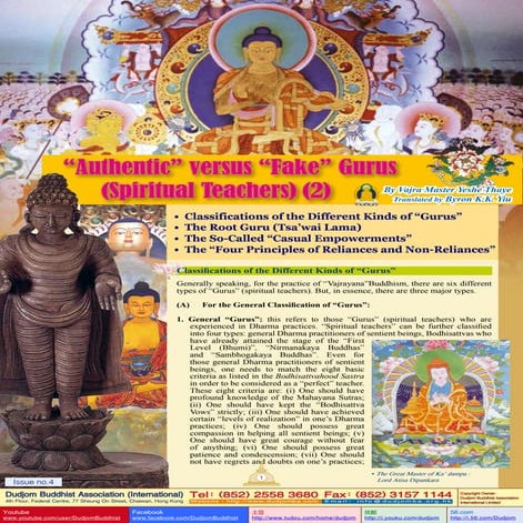 Lake of lotus (4) authentic versus fake gurus (spiritual teachers) (2 ...