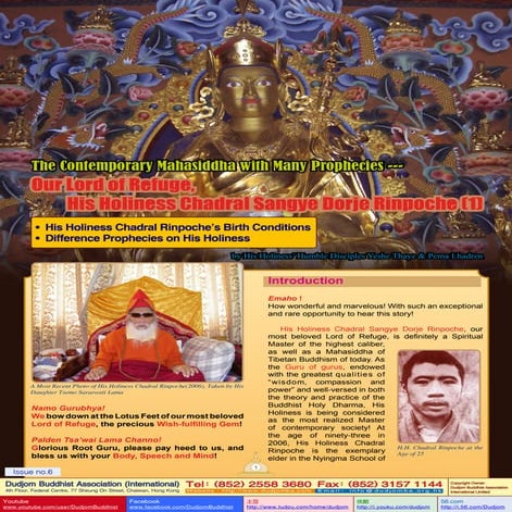 Chatral Rimpoche by Padmakara | PPT