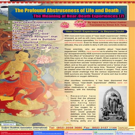 Lake of lotus (20) the profound abstruseness of life and dea | PDF