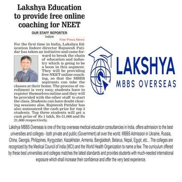 lakshya.pdf