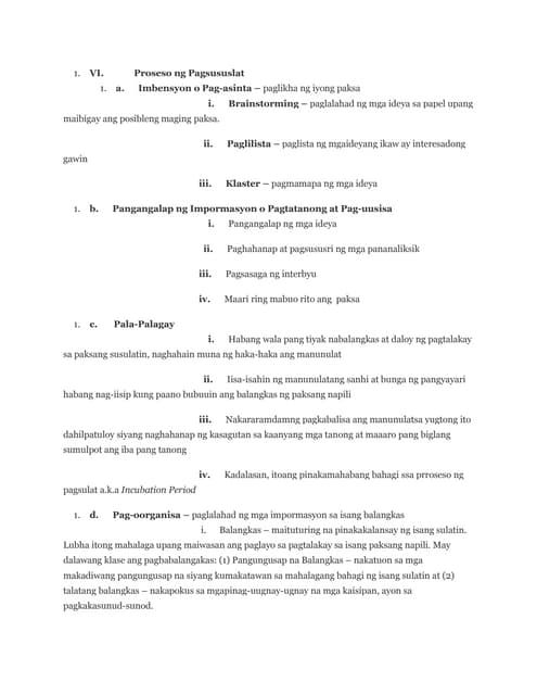 Layunin sa pagsulat -Filipino | PPTX