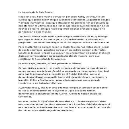 La leyenda de la caja ronca