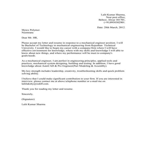 Lalit kumar sharm cover letter | PDF