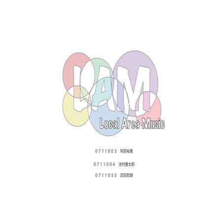 Lam | PDF | Music | Entertainment