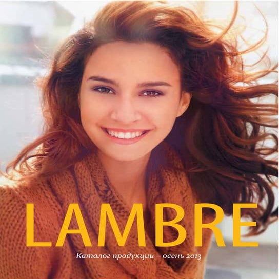 Каталог Lambre | PDF