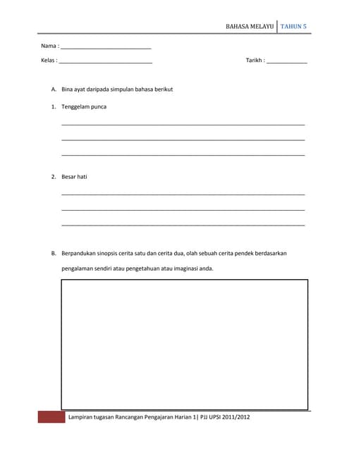 Lembaran kerja kata ganda pembelajaran terbeza | DOCX