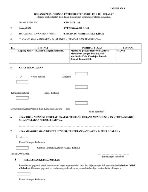 Borang Permohonan Pindahan Aset Alih UKM.pdf