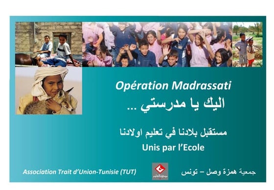 Lancement depliant madrassati | PDF