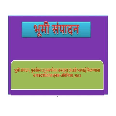 Land Acquisition Tippani.pptx